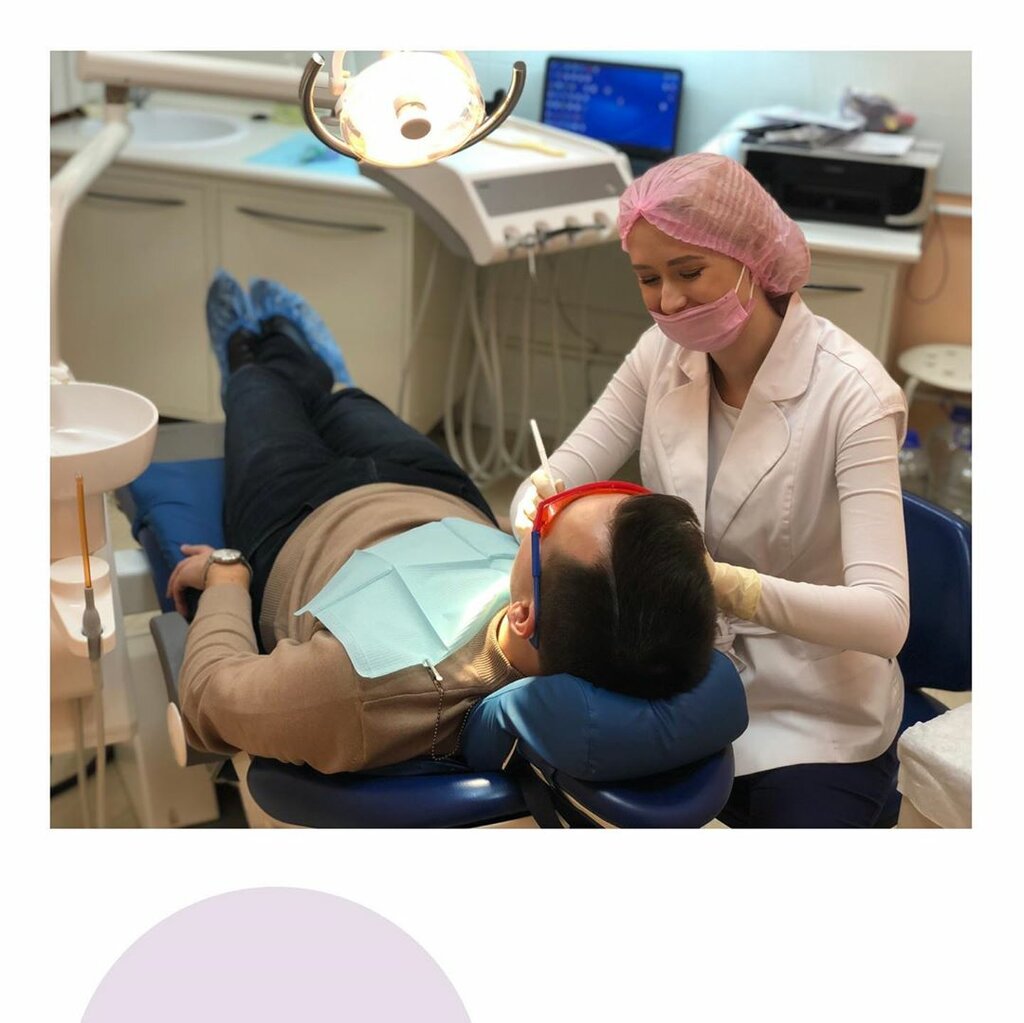 Özel ağız ve diş sağlığı klinikleri ve muayenehaneleri Perfectstom, Noginsk, foto