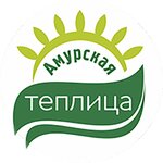 Amurskaya greenhouse (50 Let Oktyabrya Street No:94), sera ekipmanları  Blagoveshchensk'ten