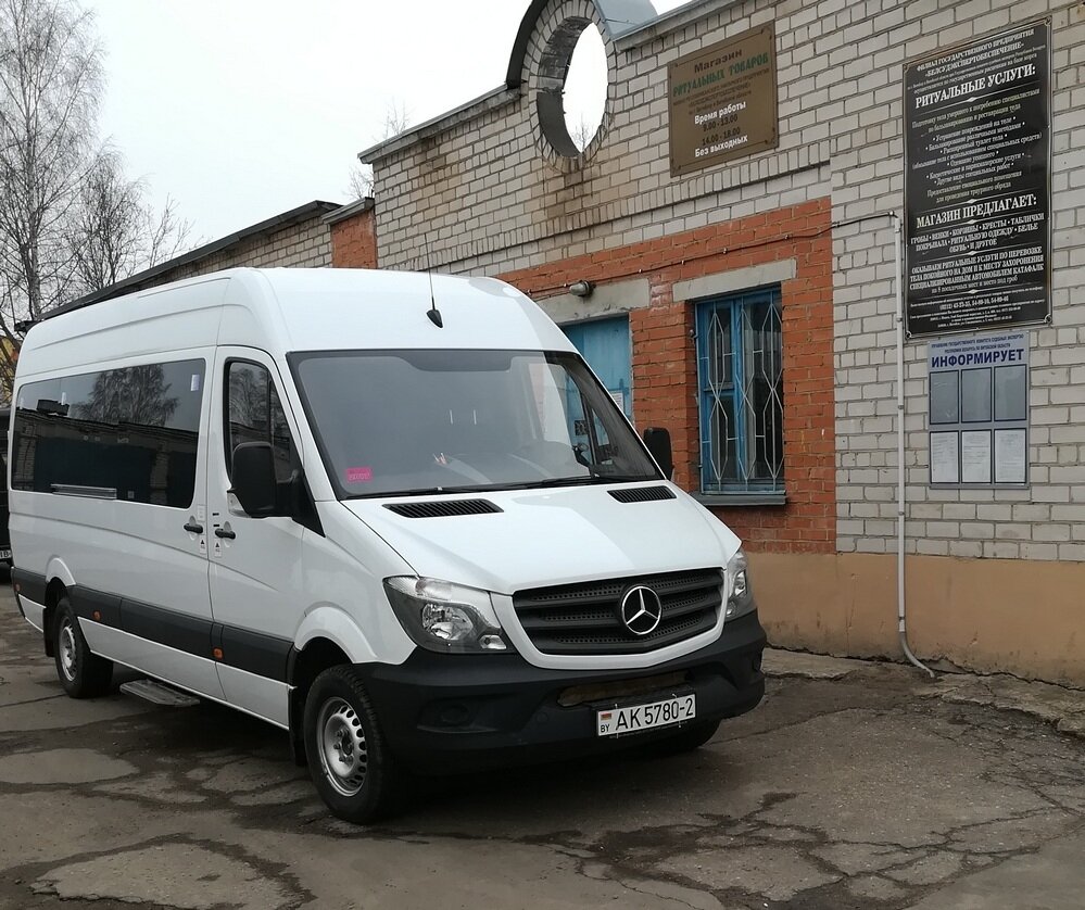 Cenaze hizmetleri Belsudekspertobespecheniye, Talachyn, foto