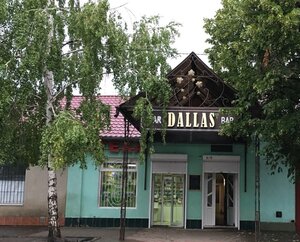 Даллас (vulytsia Nezalezhnosti No:5), kafe  Razdel'naya'dan