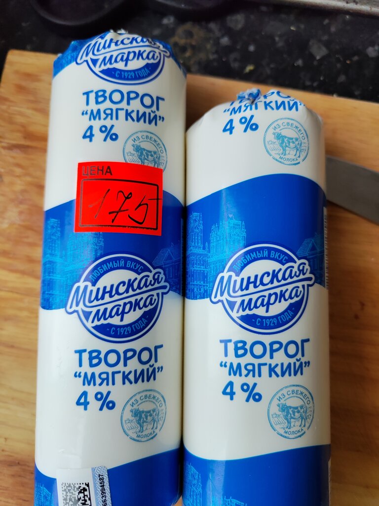 Balık ve deniz ürünleri Мясо рыба, Moskova, foto