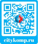 Citykomp (ulitsa Titova No:15), ses ve video cihazlarının tamiri  Balakovo'dan