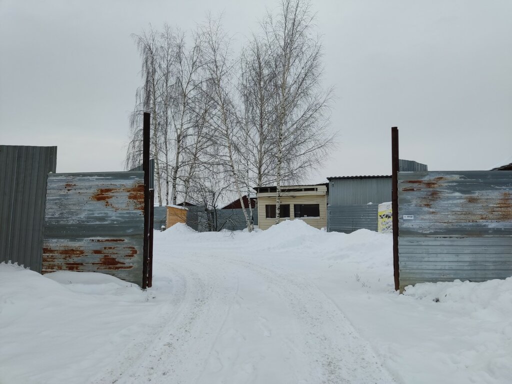 Hurda metal alımı Пункт приема металлолома, Yaroslavl, foto