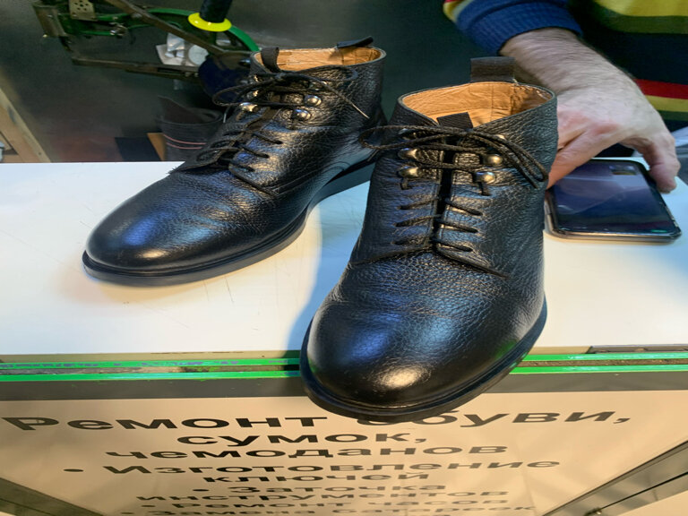 Metal eşya tamircileri Дом быта, Moskova, foto