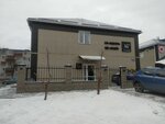 Маникюрня (vulica Kirava No:59А), manikür-pedikür  Gomel'den