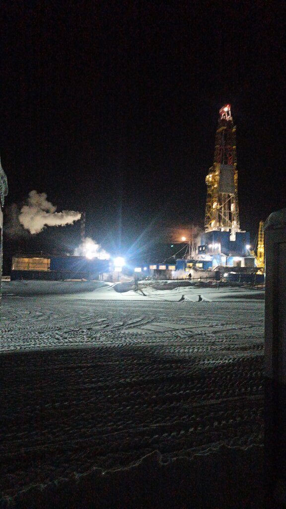 Petrol ve gaz firması Samotlorneftepromkhim, Nijnevartovsk, foto