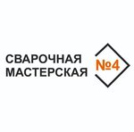 Куб (Vladimira Kulagina Street No:23), özel mobilya yapımı  Kazan'dan