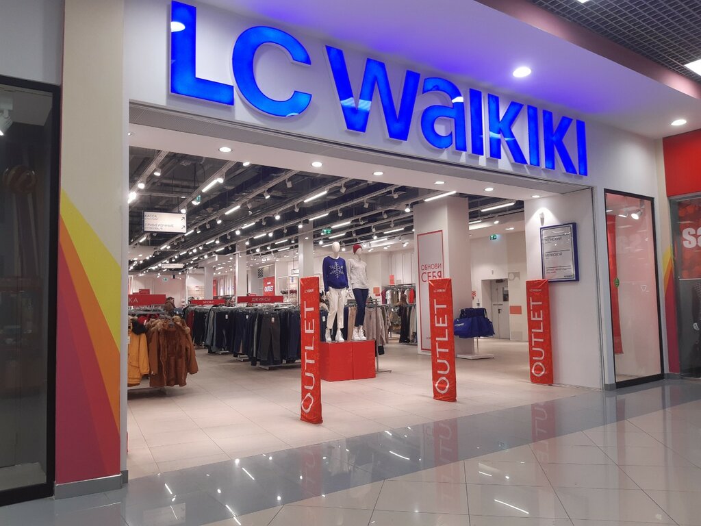Giyim mağazası LC Waikiki, Moskovski, foto