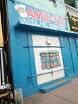 Amie Tex (Brazzaville, Commune de Poto-Poto, Rue Makoko), baskı hizmetleri  Brazzaville'den