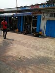 Ets Paris (Brazzaville, Commune de Poto-Poto, Bakotas Rue), ayakkabı mağazaları  Brazzaville'den