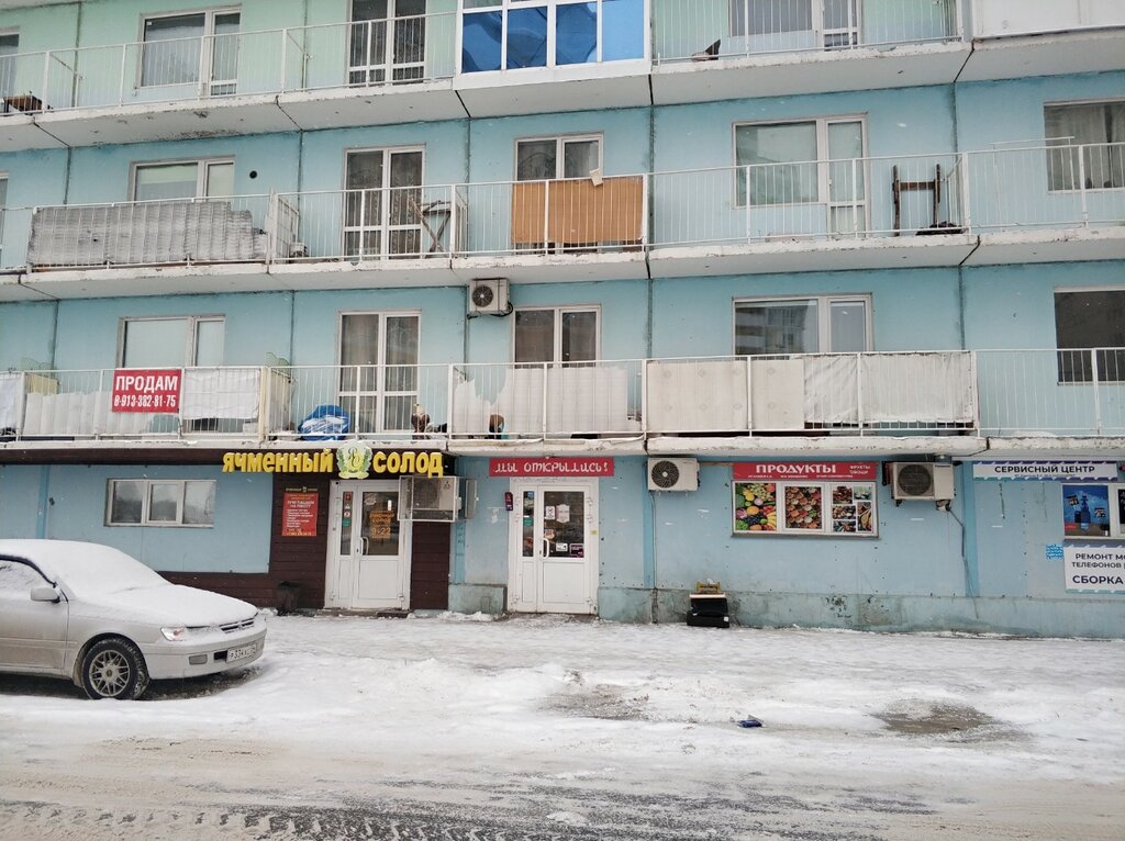 Bilgisayar teknik servisleri Fl Tech, Novosibirsk, foto