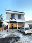Izba (Tashkent, Izzaariq ko‘chasi), promosyon ürün üreticileri  Taşkent'ten