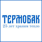 TermoBak (ulitsa Kuznetsova No:47/1), restoran ekipmanları  Çeliabinsk'ten