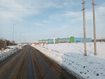Склад (Hizmet Drive No:14/2), depo hizmetleri  Kazan'dan