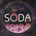 Soda (Frunze Street No:15А), dans okulları  Kaliningrad'dan