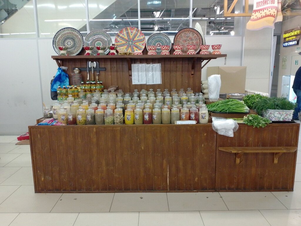 Market Восточные пряности, Yekaterinburg, foto
