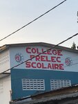 Frelec-Scolaire College (Rue O150 No:38, La commune Yopougon), yüksekokul  Abican'dan