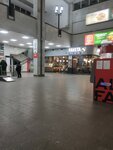 One & Double (Paveletskaya Square No:1Ас1), kahve dükkanları  Moskova'dan
