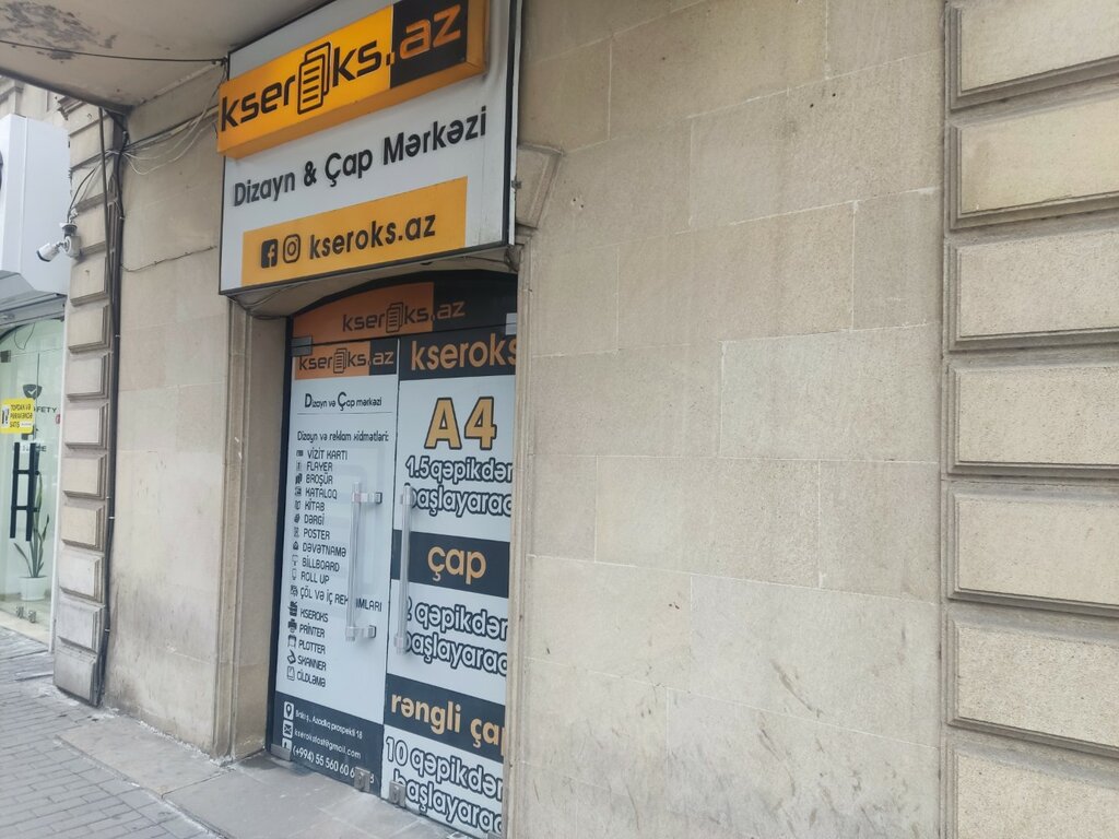 Fotokopi dükkanları Xerocopy, Bakü, foto