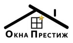 Престиж окна (ulitsa Dubrovinskogo No:1А), pencere üretim, satış ve montaj firmaları  Kursk'tan