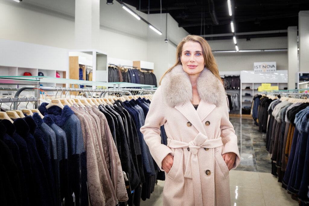 Dış giyim mağazası Istnova, Novosibirsk, foto