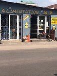 NB (Brazzaville, Commune de Poto-Poto), market  Brazzaville'den