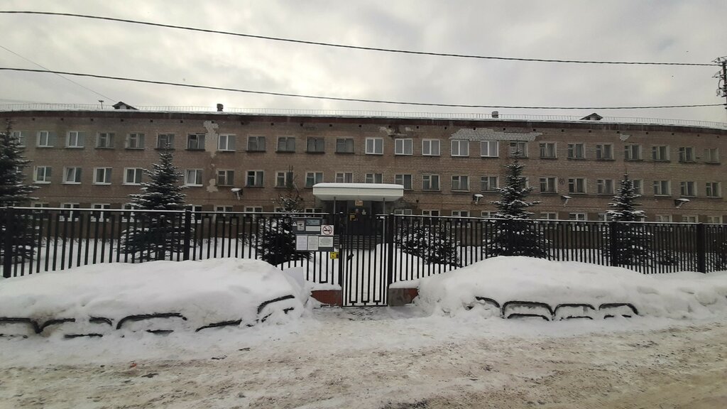Yatılı okul Ivanovo correctional boarding school No. 3, İvanovo, foto