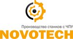 Novotech (Orehovskaya Street No:80к7), metal işleme ekipmanları  Nijni Novgorod'dan
