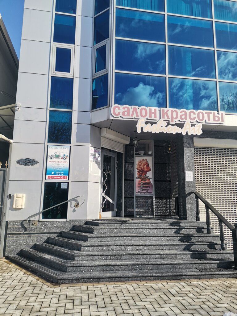 Otomobil yedek parçaları Ug-Autoshop, Krasnodar, foto