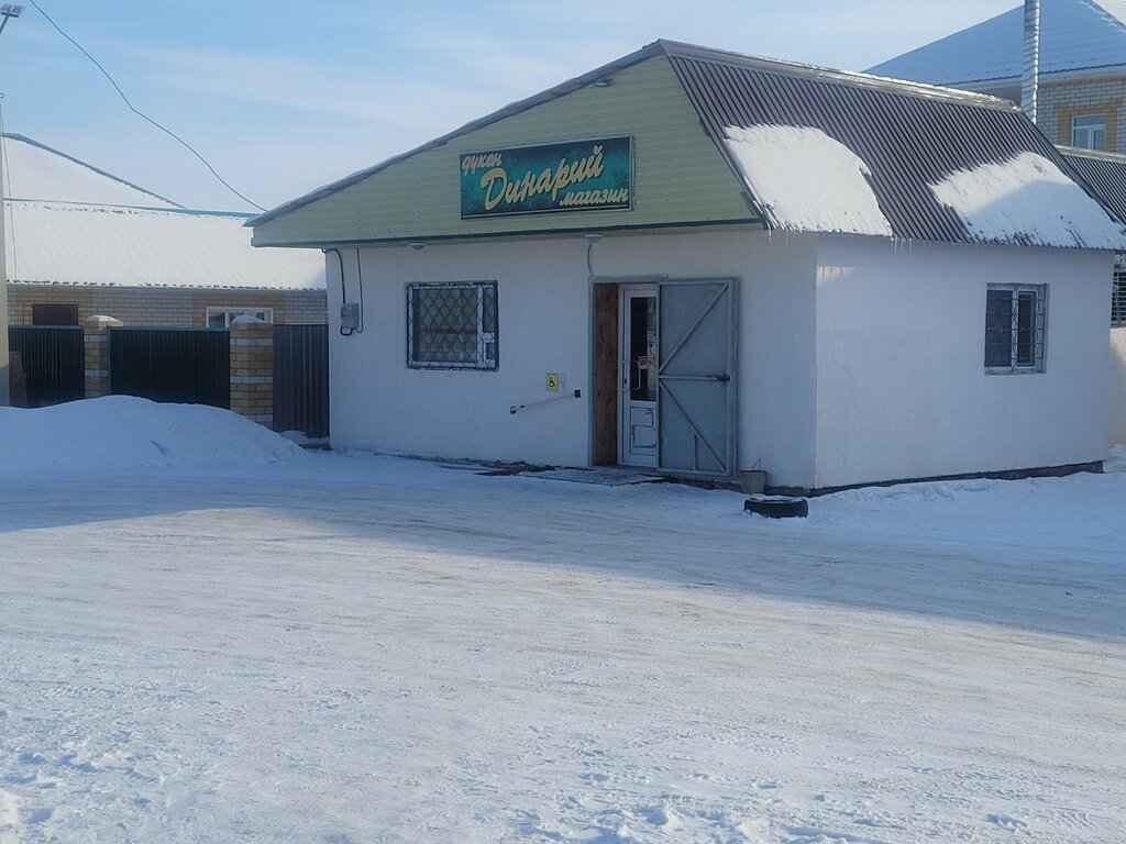 Market Dinary, Semey, foto