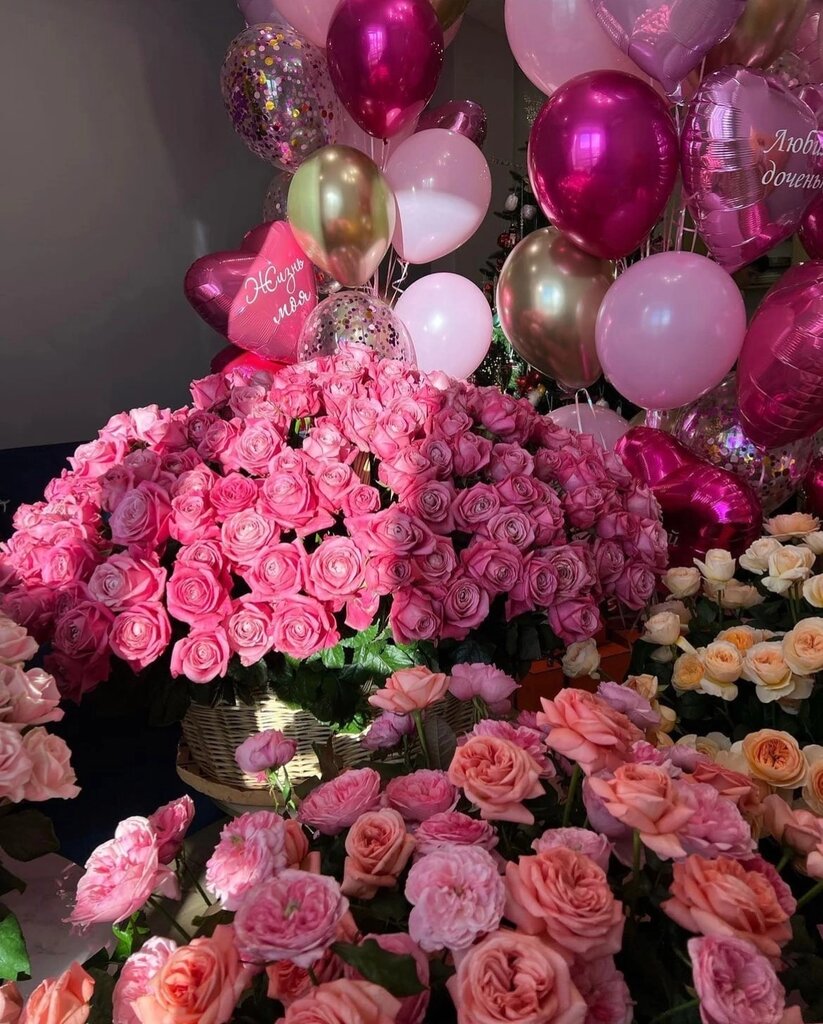 Çiçekçiler Цветы и Точка, Kazan, foto