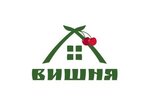 Cherry (ulitsa Suvorova No:1), resort oteller, tesisler  Suzdal'dan