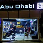 Abu Dhabi (Shohjahon Street No:5Б), berberler  Taşkent'ten