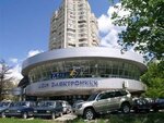 Дом-свечка (Киевская улица No:133), turistik yerler  Simferopol'dan (Akmescit'ten)