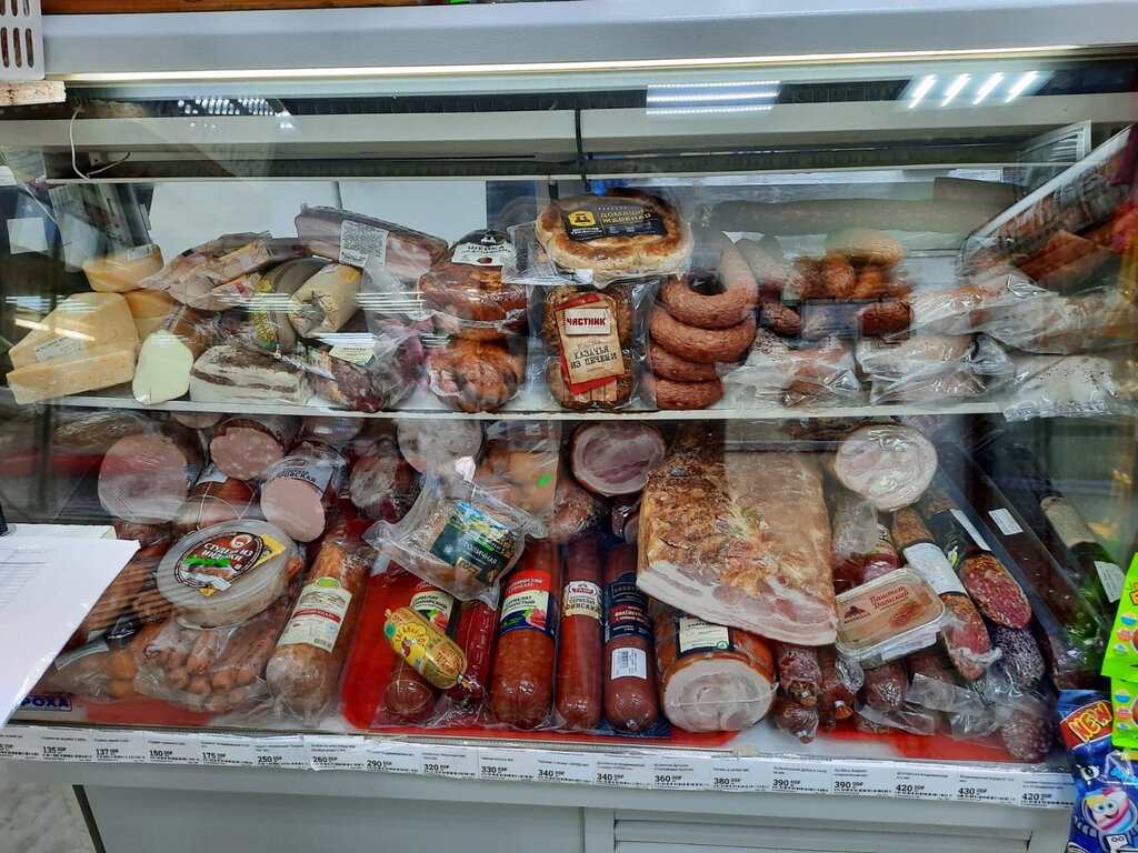 Market Produkty, Rostovskaya oblastı, foto