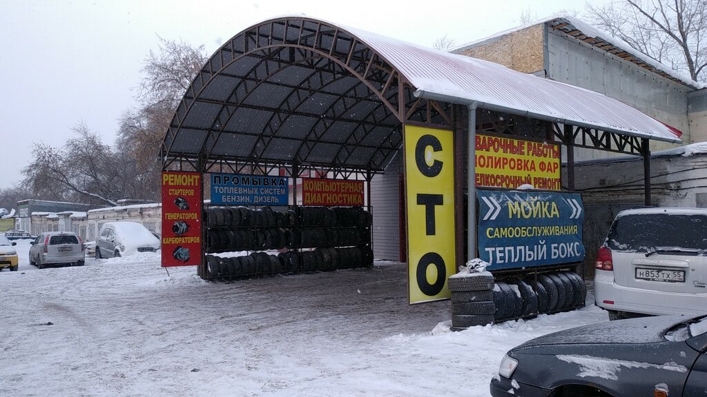 Oto yıkama Автодуш, Omsk, foto