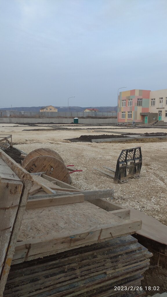 Anaokulları Детский сад, Kırım Cumhuriyeti, foto