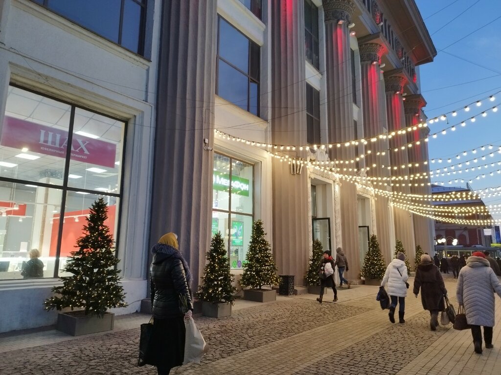 Fast food Cheburek. me, Nijni Novgorod, foto