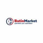 BatinMarket.ru (Marshala Zhukova Avenue No:15/3), spor beslenme  Irkutsk'tan