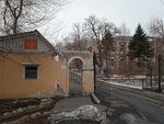 ГБУЗ Противотуберкулезный диспансер, отделение Торакальной хирургии, г. Владивосток (Pyatnadtsataya ulitsa No:2, Sedanka Microdistrict), hastane bölümü  Vladivostok'tan