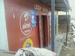 God Gives Grocery (Lusaka, Kuku), market  Lusaka'dan