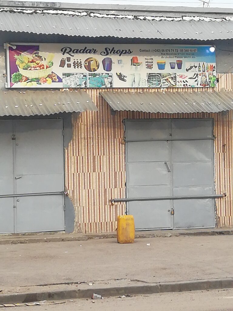 Gıda malzemeleri ve baharatlar Radar Shop, Brazzaville, foto