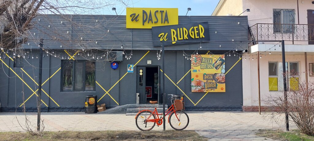 Fast food I pasta i burger, Taraz, foto