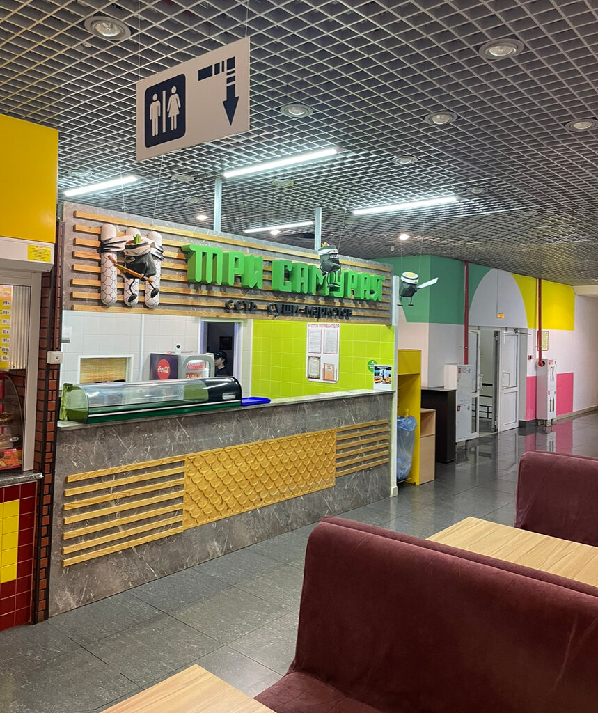 Suşi restoranı Tri samuraya, Salavat, foto