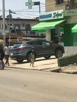 Segai Pharmacy (Abidjan, La commune Yopougon, Rue P184), eczaneler  Abican'dan