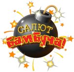 BamBycha (Partyzanski Avenue No:150А), havai fişek firmaları  Minsk'ten