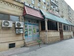 Milan Avto (Mеhеmmеd Hadi Street No:289A), otomobil yedek parçaları  Bakü'den