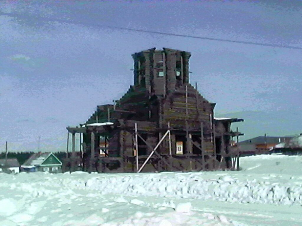 Ortodoks kiliseleri Православный храм, Krasnoyarski krayı, foto