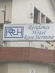 Residence Rose Hermine (Abidjan, Cocody, Rue L126), otel  Abican'dan