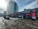 Astana Lombard (ulitsa Ayteke Bi No:9), rehincilik  Astana'dan